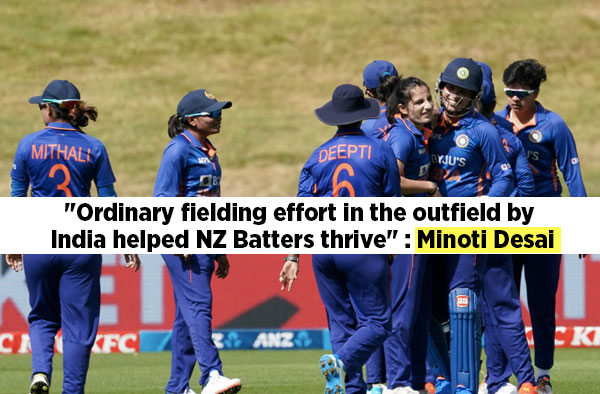 "Ordinary fielding effort in the outfield by India helped NZ Batters ...