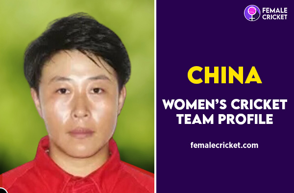 China Women's National Cricket Team - Squad List, News, Latest Updates ...