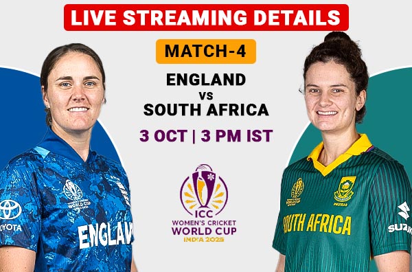 Where to Watch 4th Match – England Women vs South Africa Women? Live Streaming Details - Female ...