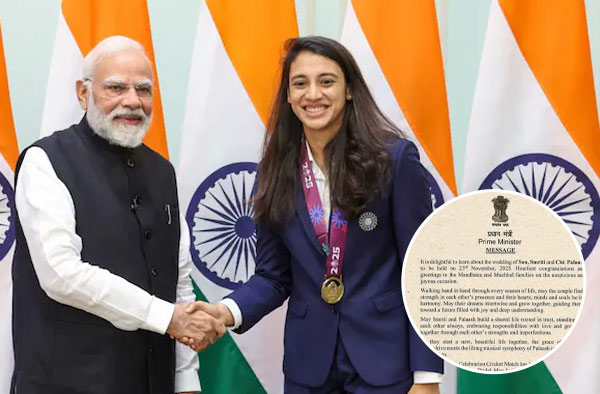 PM Modi Pens Letter to Smriti Mandhana and Palaash Muchhal Ahead of ...