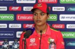 Juairiya Ferdous Eyes Powerplay Role vs Australia After World Cup Debut ...